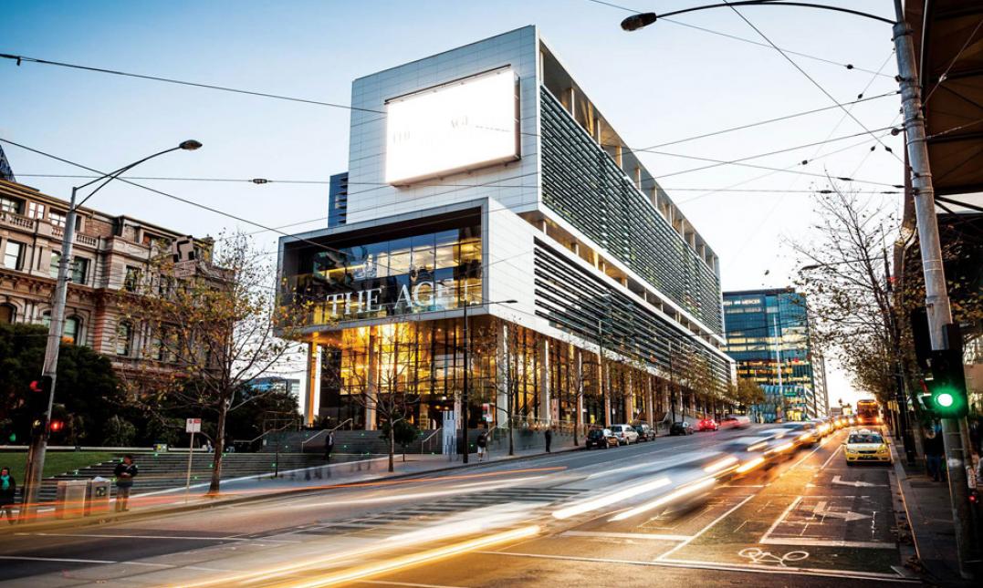 655 Collins Street | GPT